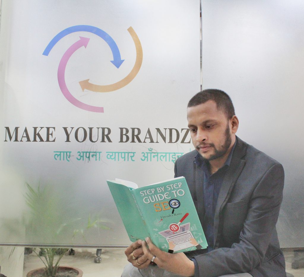 About Me - Upendra Rana